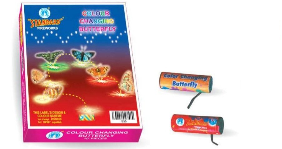 Colour Changing Butterfly - Hosur Saravana Crackers